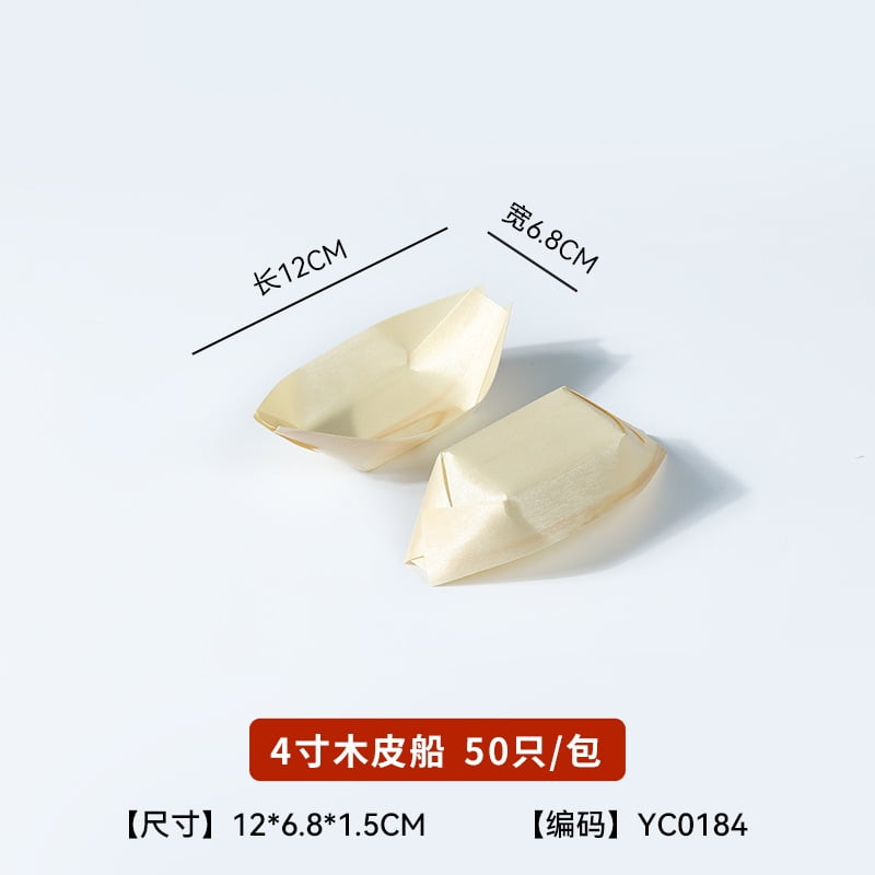 QIDITONG 50pcs Kraft Paper Food Trays Appetizers Serving Boat ...