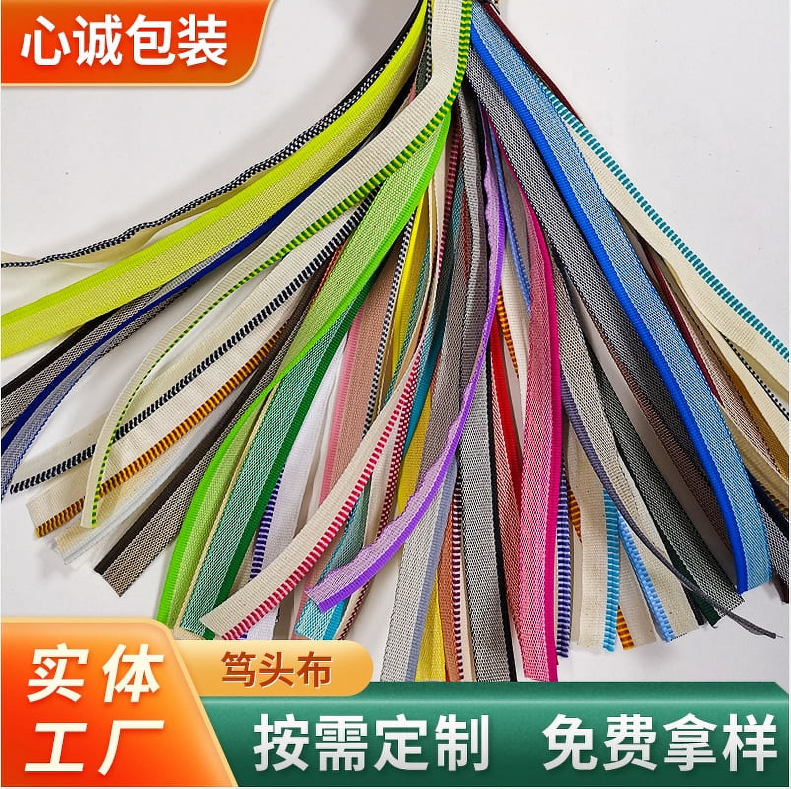 QIDITONG 52pcs Book Binding Endbands 26 Colors Book Binding Headbands ...