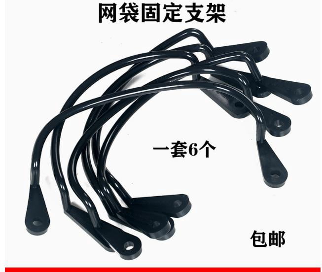 QIDITONG 6pcs Billiard Net Corner Bracket Kit for Pool Table ...