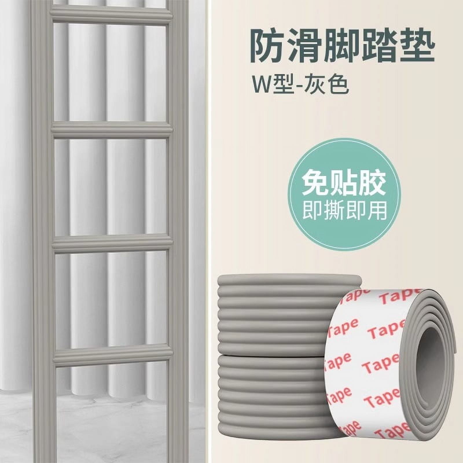 QIDITONG Bunk Bed Ladder Pad Self Adhesive Ladder Pad Foam Padding Bed ...