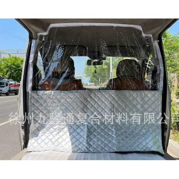 Car Seat Divider