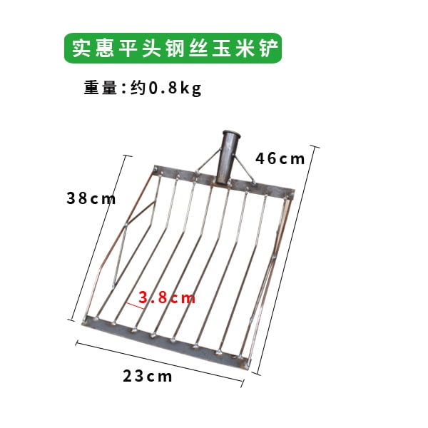 QIDITONG Heavy Duty Corn Shovel For Harvesting Maize Ears Ideal Farm ...