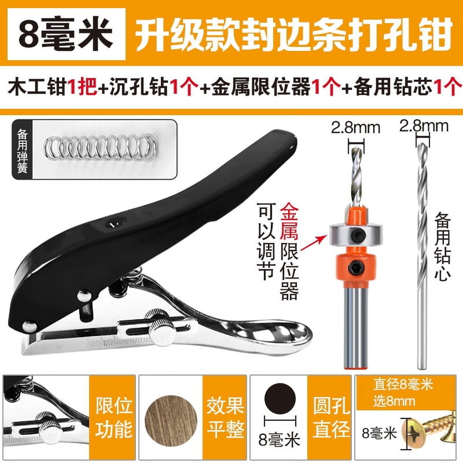 QIDITONG Heavy Duty Single Hole Punch Handheld Tool For Paper Cards ...
