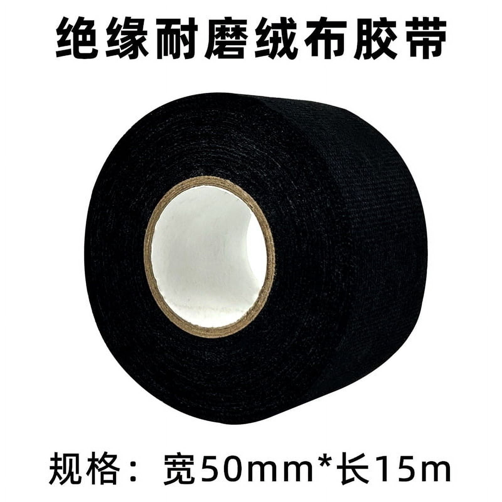 QIDITONG High Temp Wire Harness Tape For Automotive Electrical Wrap ...