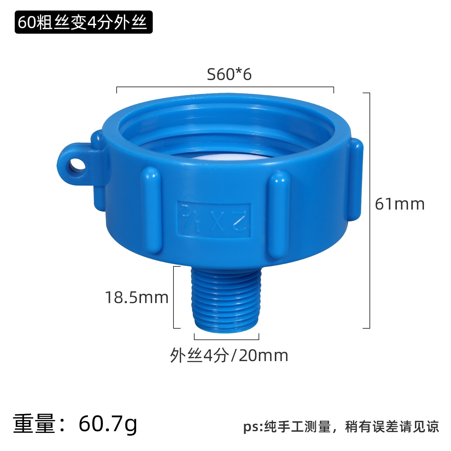 QIDITONG IBC Tote Adapter IBC Tank Fitting Water Hose Adapter Heavy ...