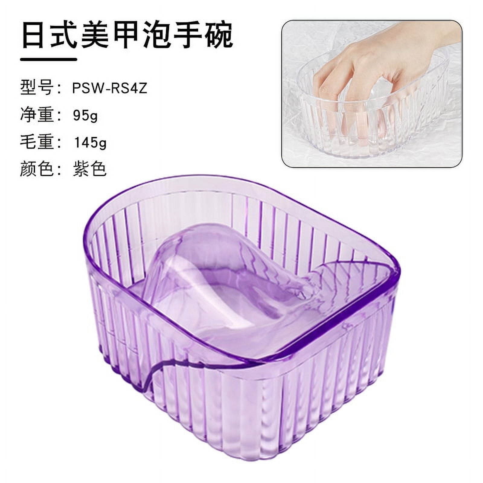 QIDITONG Nail Soaking Bowl Nail Proof Soak Off Bowls Gel Polish Remover ...
