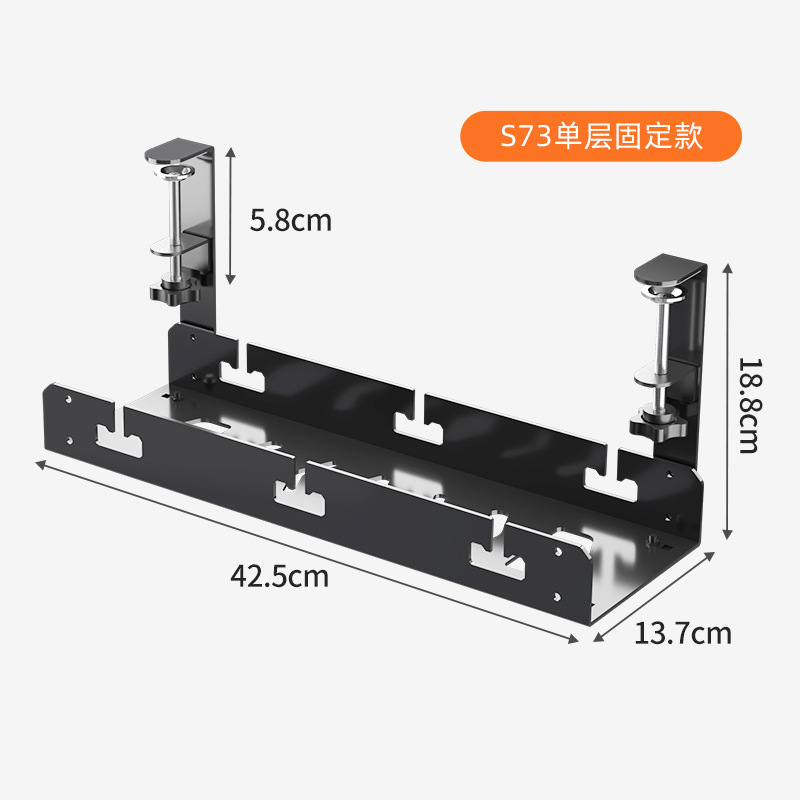 QIDITONG Office Under Table Wire Hider Office Under Desk Cable Hider ...