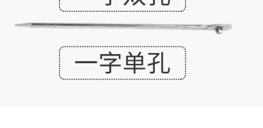 QIDITONG Outdoor Grounding Rod Ground Rod Pin Electric Fence Grounding ...