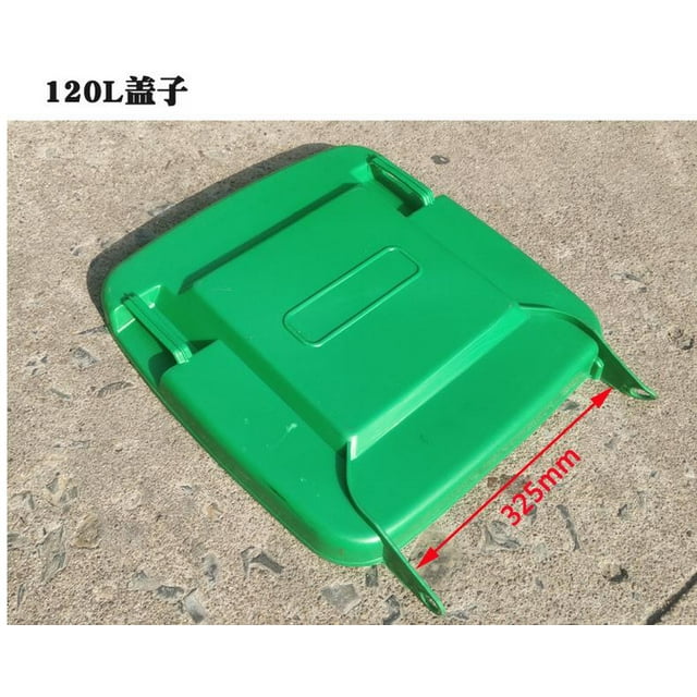 QIDITONG Plastic Trash Can Lid Replacement Outdoor Garbage Bins Lid ...