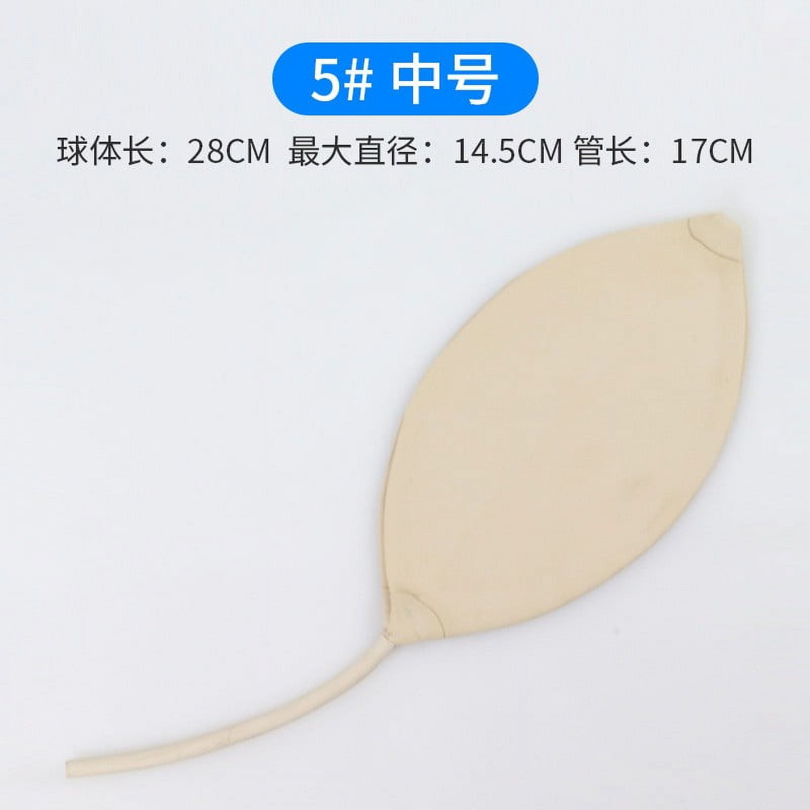 QIDITONG Replacement Internal Bladder For Laboratory Gas Sampling ...