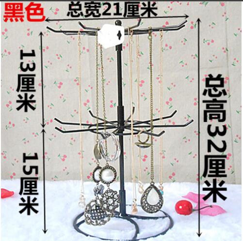 QIDITONG Rotating Display Stand 2 Tier Jewelry Display Rack With Hooks ...