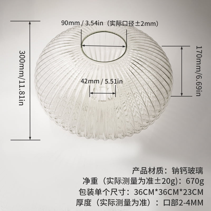 QIDITONG Round Glass Lampshade Pendant Light Shade Flat Ball Lamp Shade ...