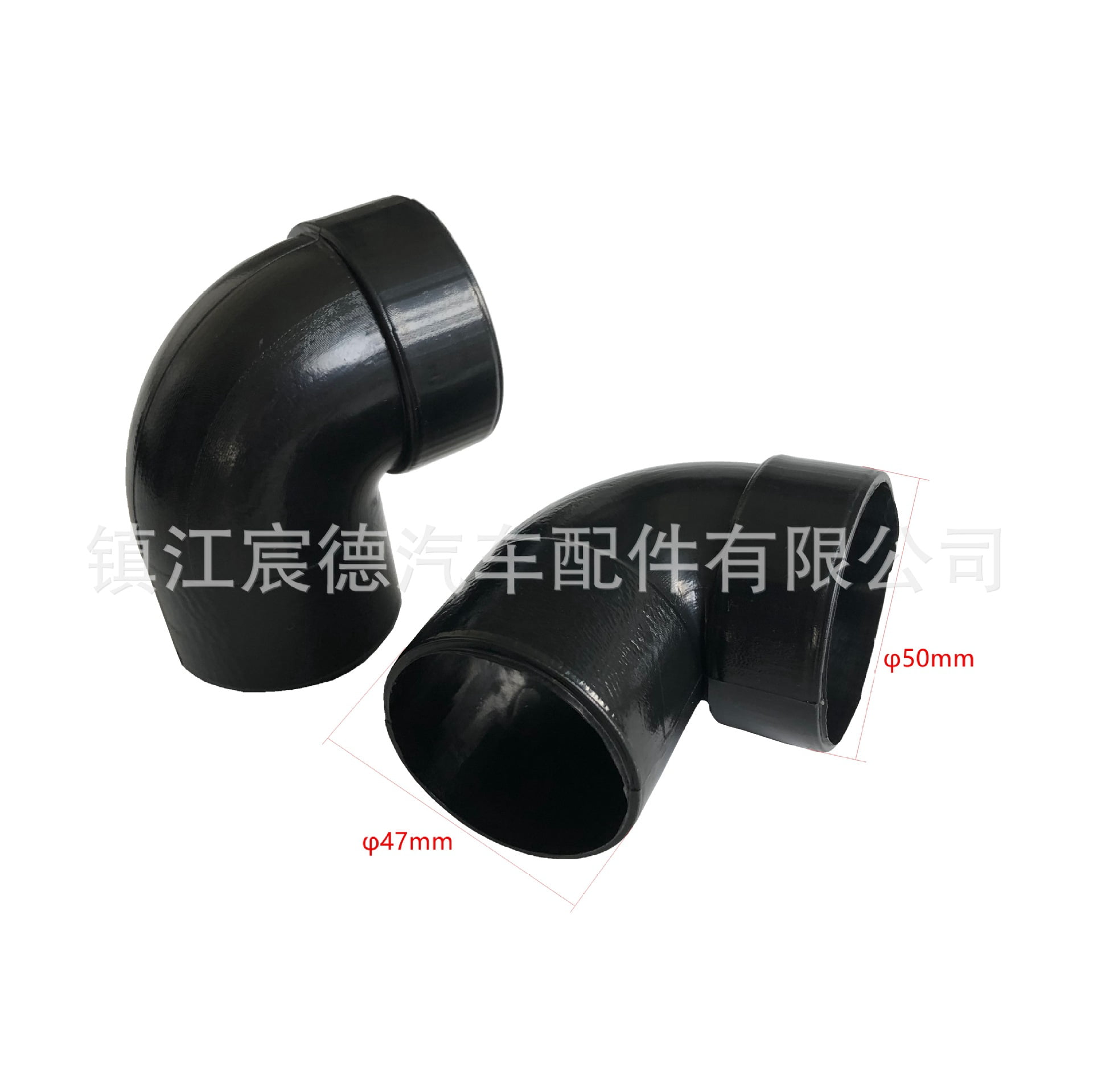 QIDITONG Universal Car Air Duct Pipe Elbow Outlet Connector L-Shape ...