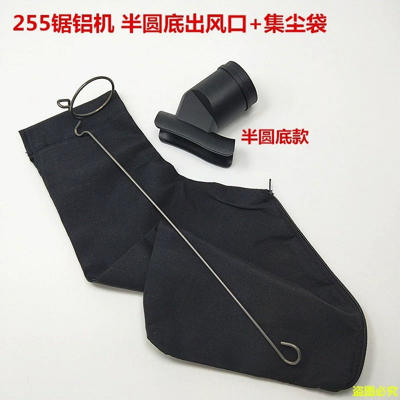 QIDITONG Universal Dust Collection Bag For Table Saw Dust Collector And ...