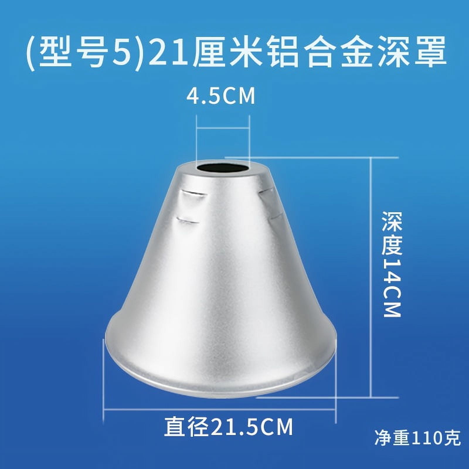 QIDITONG Universal Stainless Steel Lamp Shade For Pendant Lights ...