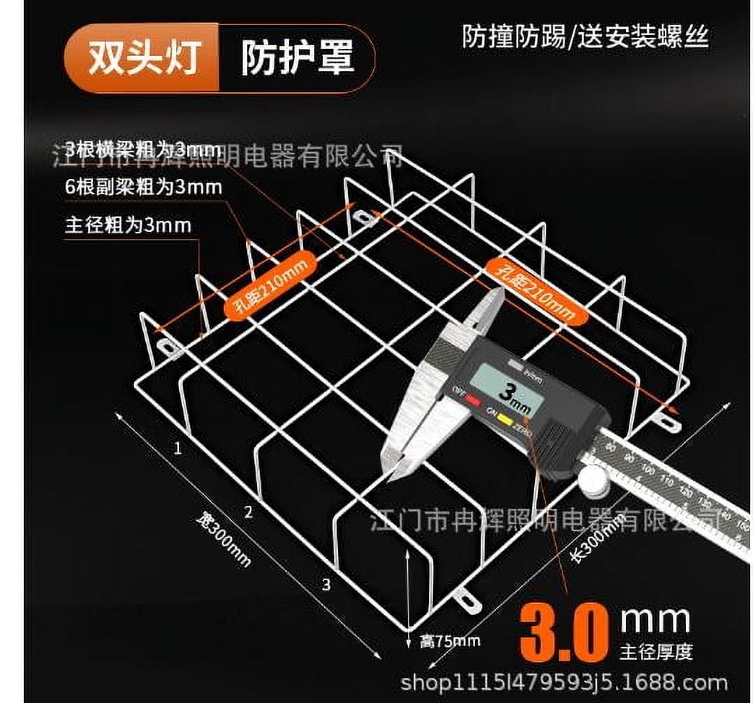 QIDITONG Wire Guard for Exit Sign Emergency Light Steel Wire Guard ...