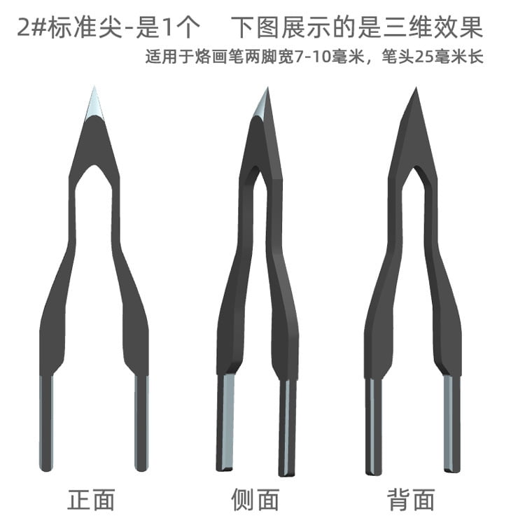 QIDITONG Wire Tip Pyrography Pen Heads For Wood Burning Engraving And ...