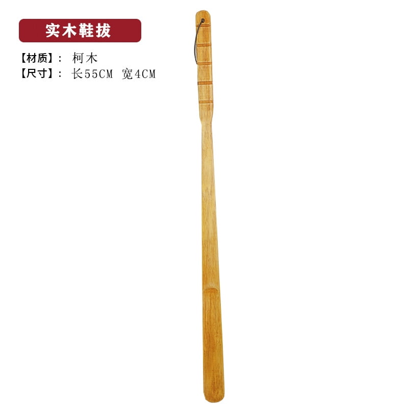 QIDITONG Wood Shoe Horn With Long Handle For Seniors Comfortable Grip ...