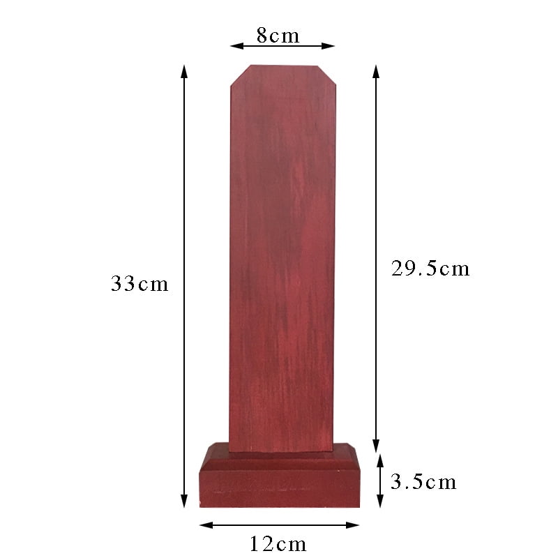 QIDITONG Wooden Temple Memorial Tablet with Base for Ancestral Worship ...