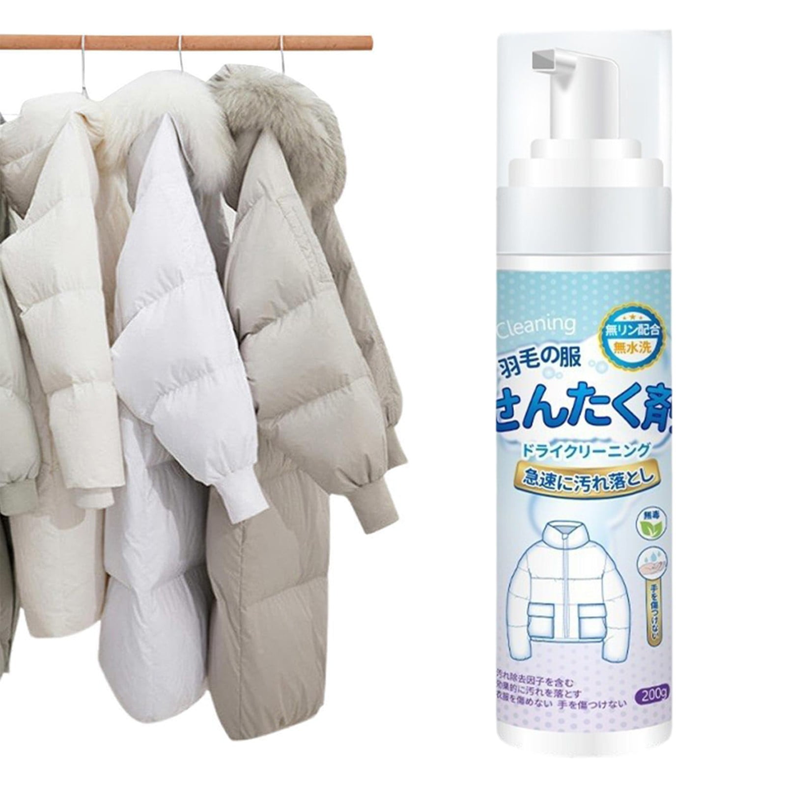 QIEZHON Puracy Stain Remover Dry Cleaner 200Ml Natural Travel And ...