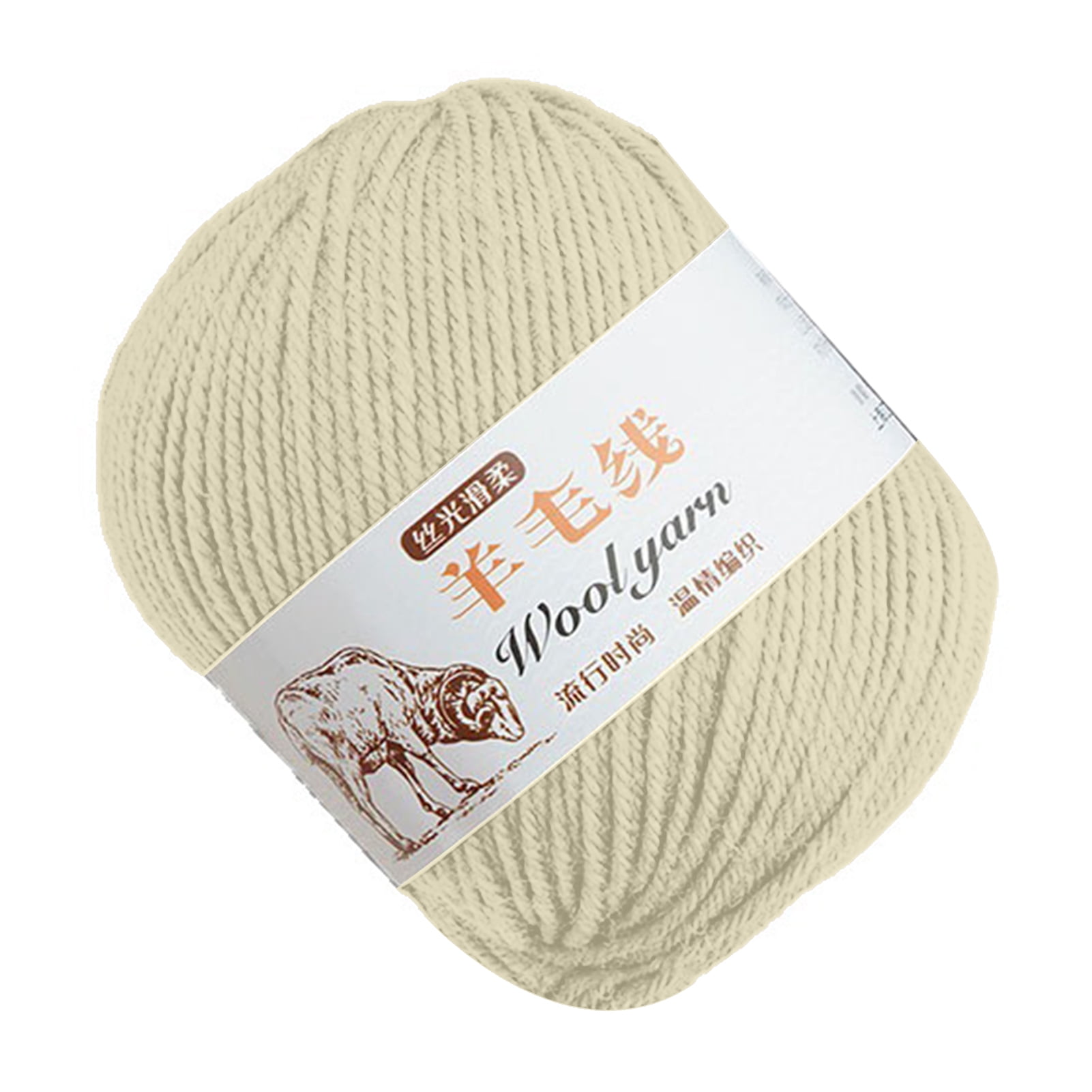 QILIN 1 Roll Knitting Yarn Good Touch Anti-pilling Soft Coarse ...