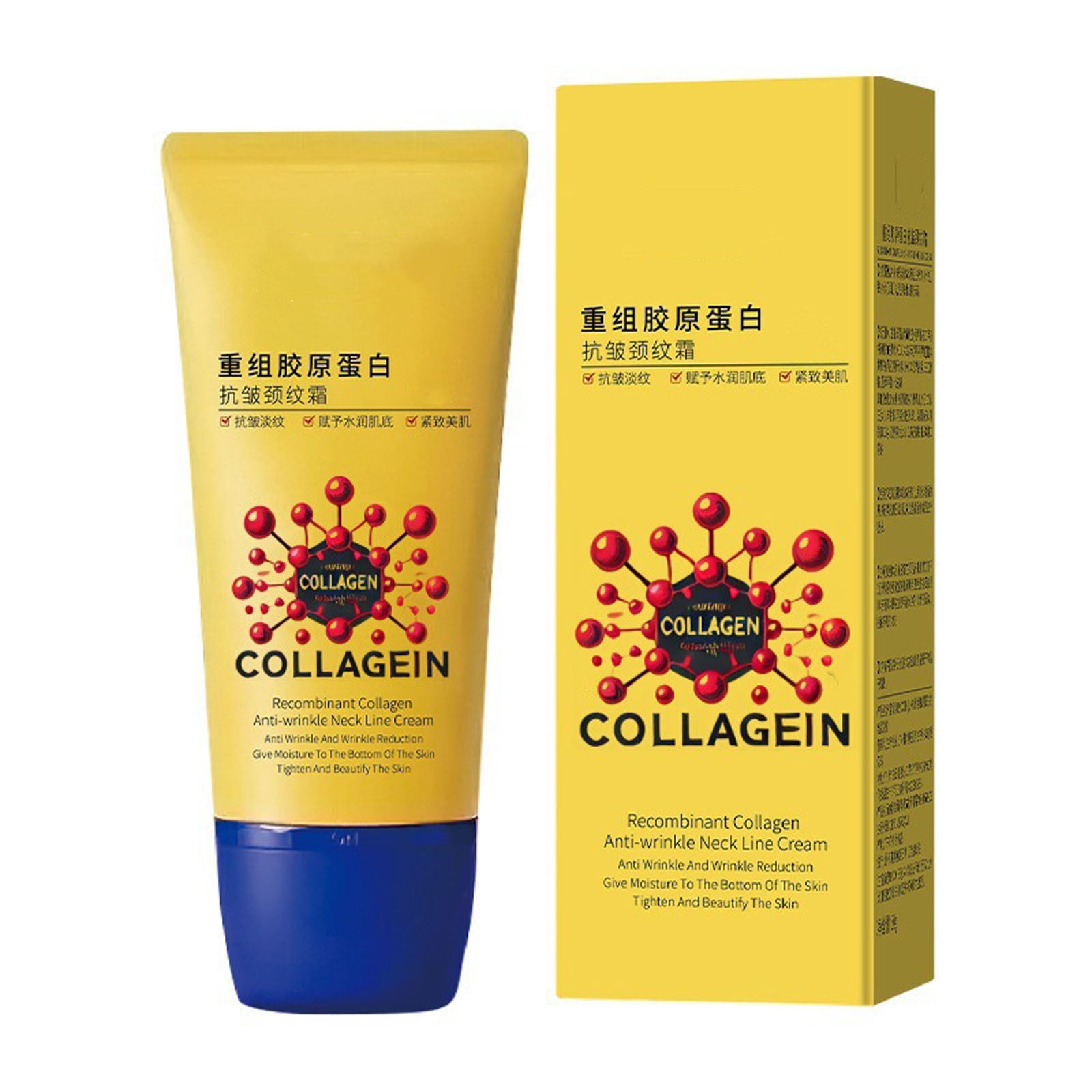 QIPOPIQ Neck Cream, Anti-Aging Neck Firming Lifting Cream, Peptide ...