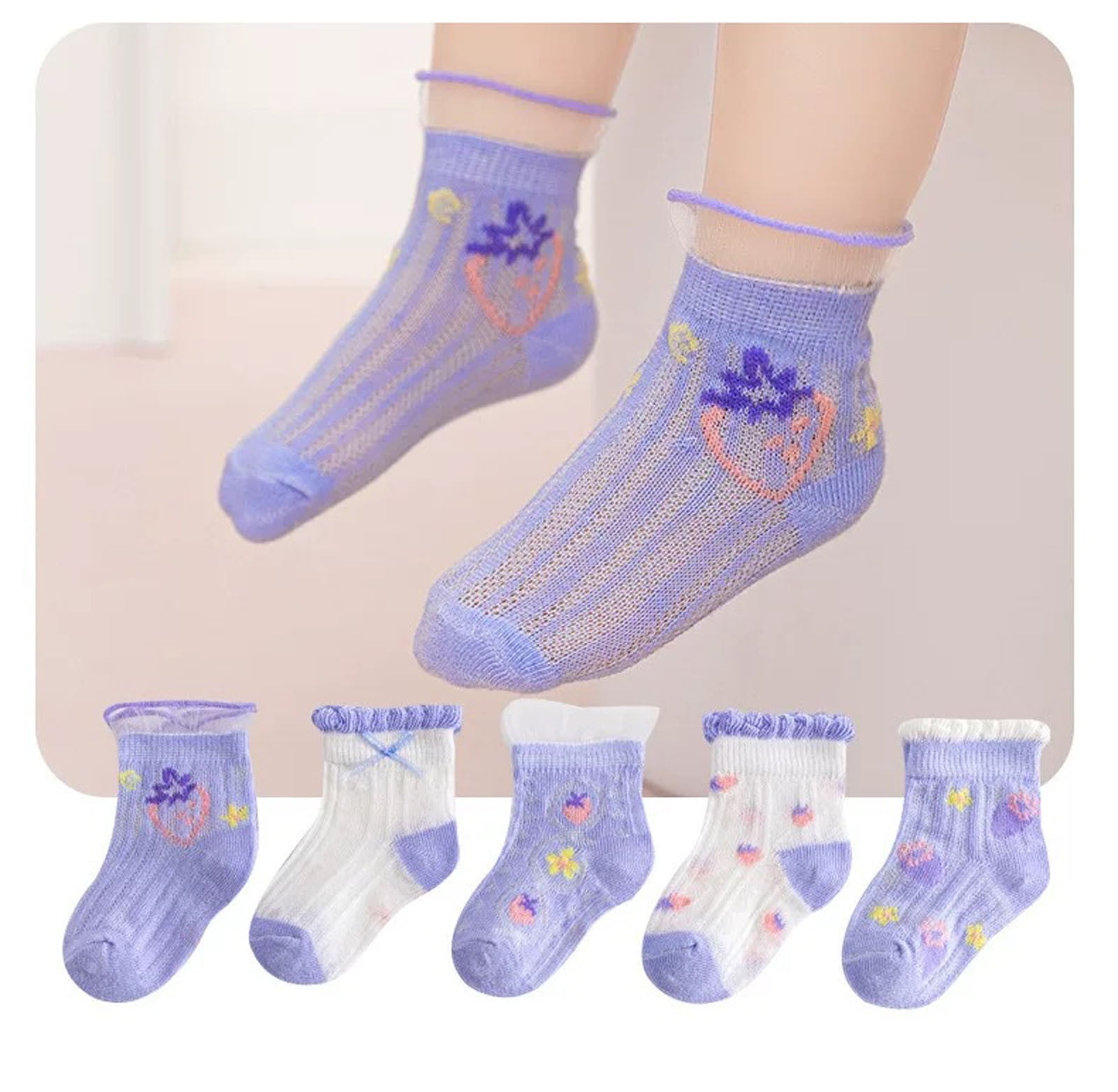 QISIWOLE Toddler Girls Socks Cute Cartoon Flower Pattern Breathable ...