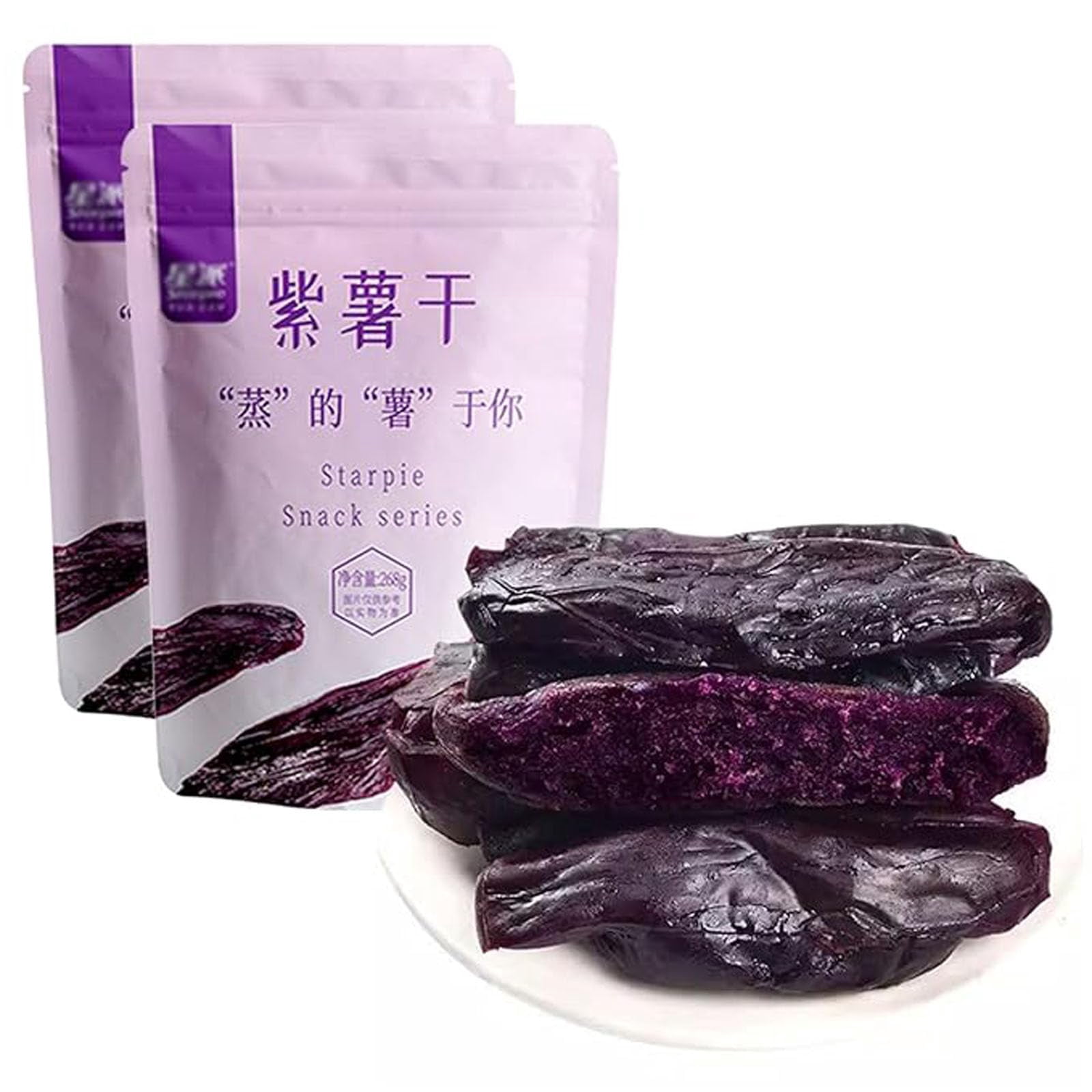 QIXINLIZYY Dried purple potatoes, XEF1 chewy purple sweet potato snacks ...