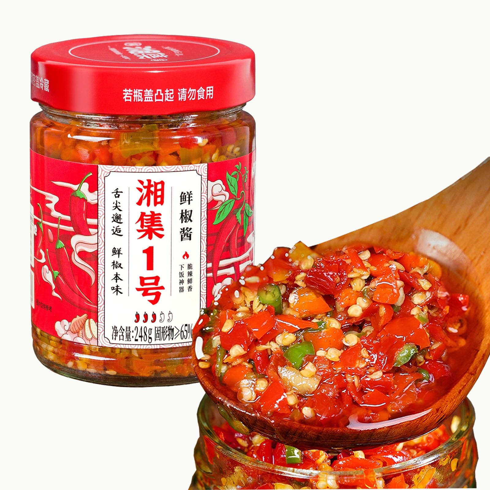 QIXINLIZYY Hunan specialty colored CCF19 chili sauce 248g/can, chopped ...