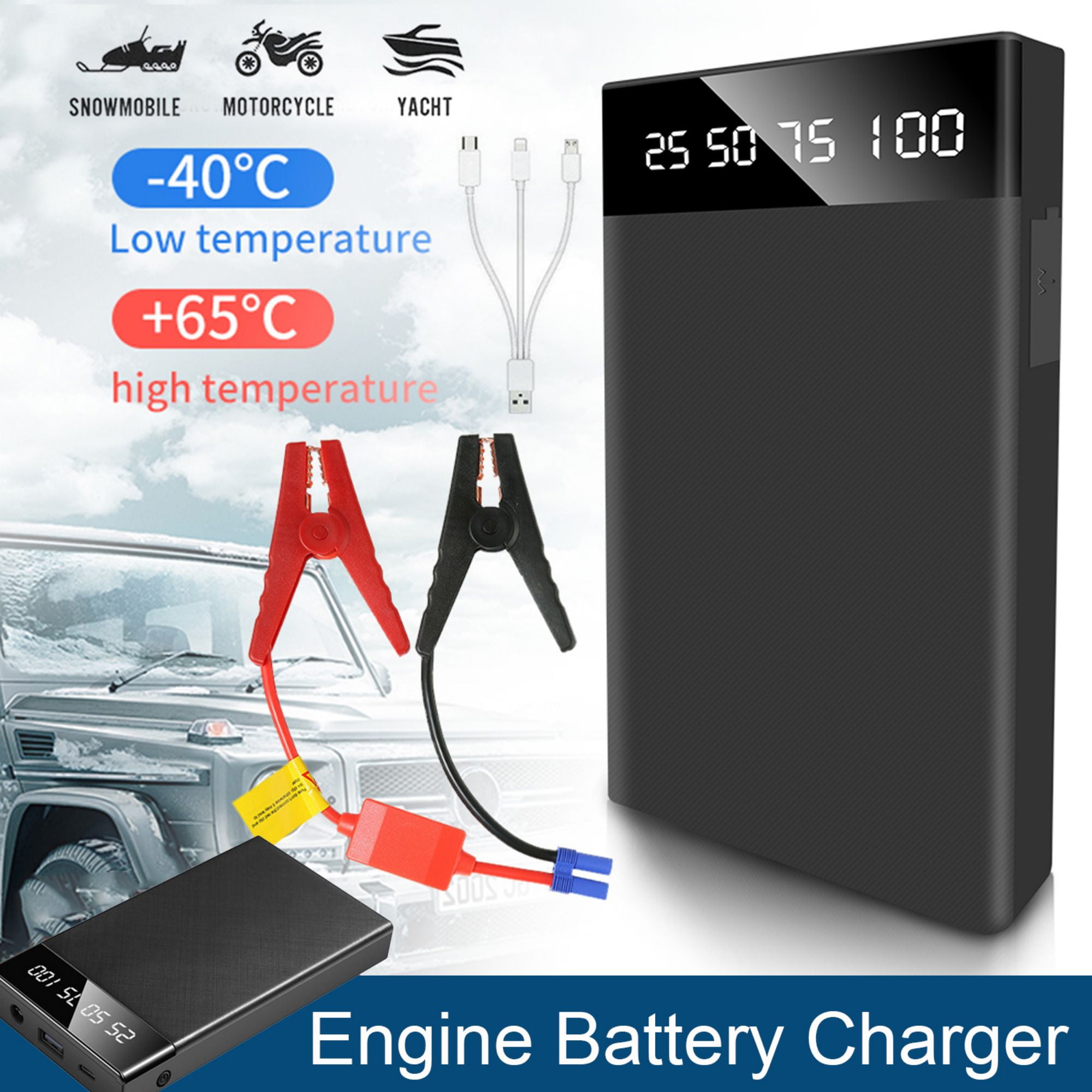 QIYAA Portable Multi-Function Mini Portable Emergency Battery Charger ...