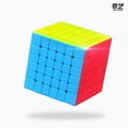 QIYI Qifan S2 6x6 Magic Cube puzzle toys QY Stickerless Professoional Cube Children Toys ...