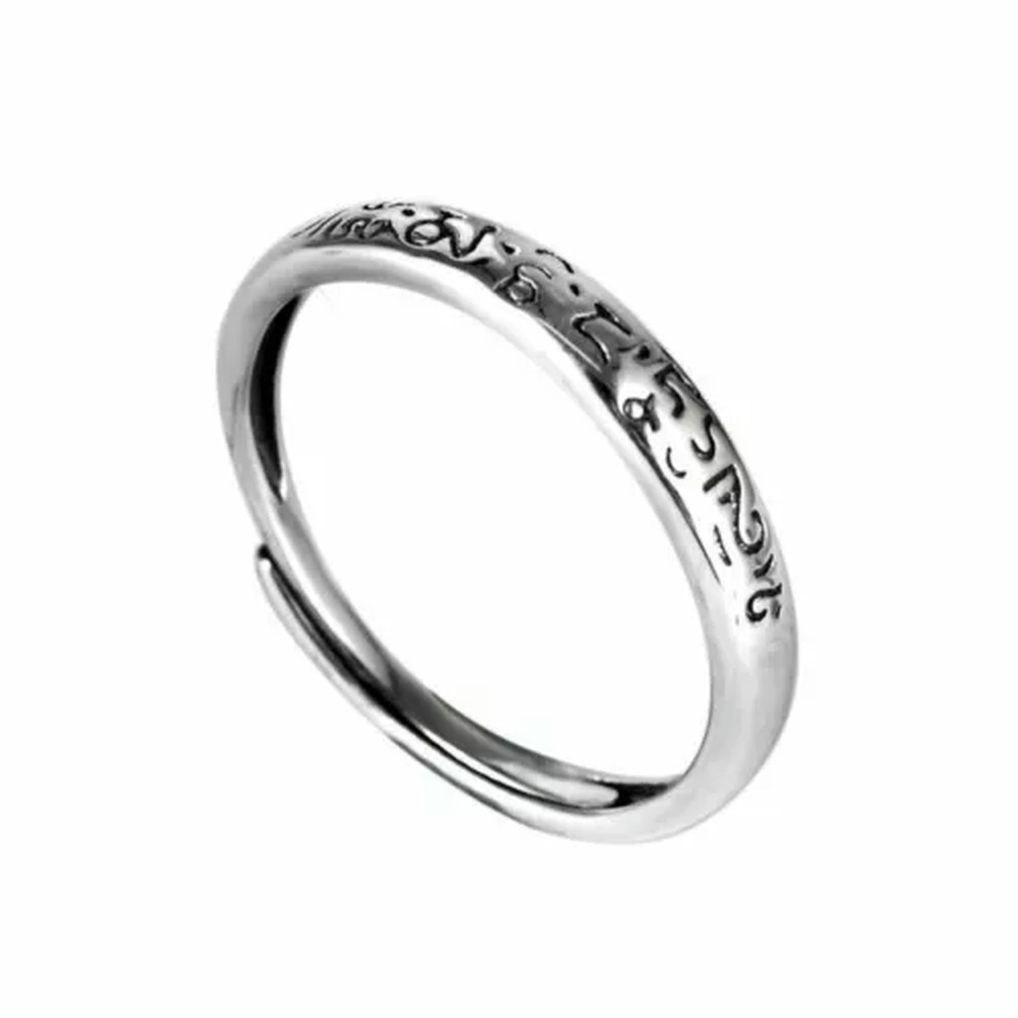 QQTDFG Sterling Silver Mantra Om Mani Padme Hum Thin Band Adjustable Ring A3119-8 (adjustable ...