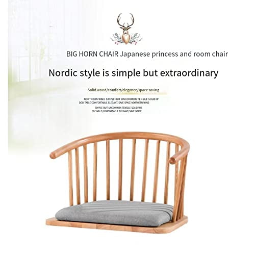 QQXXJapanese Legless Chair Lazy Chair Cushion，Bay Window Backrest Chair ...