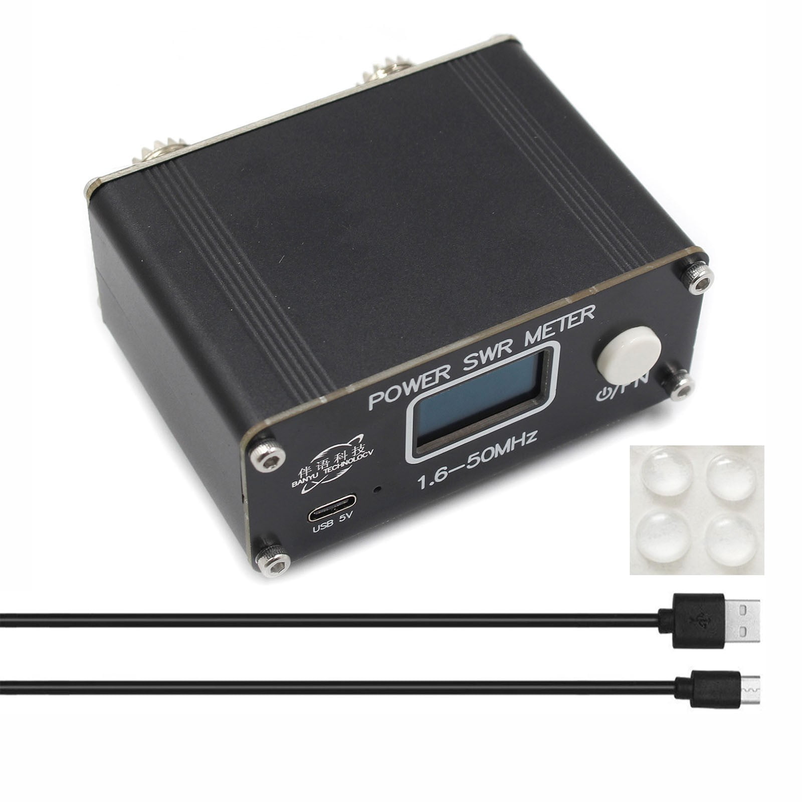 QRP 150W 1.6-50MHz SWR HF Shortwave Standing Wave Meter FM/AM/CW/SSB ...
