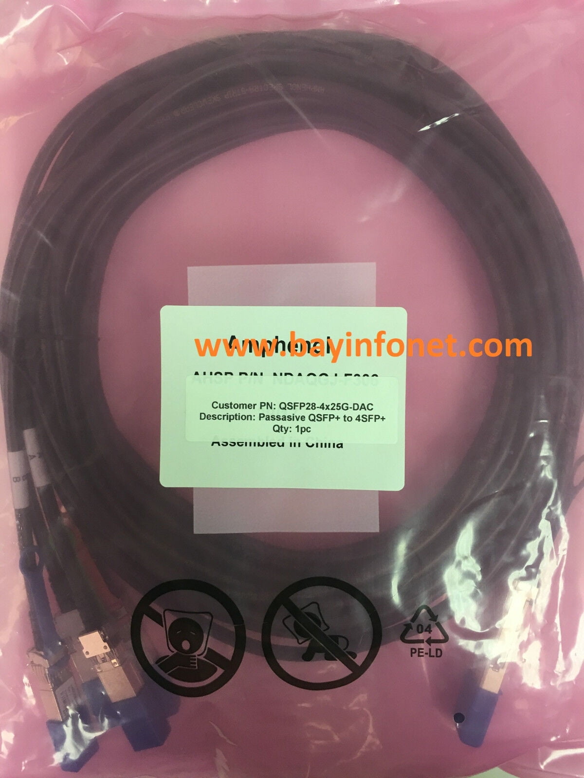 QSFP28-4x25G-DAC-3M JNP-100G-4X25G-3M Juniper Compatible Cable 3 Meters New - Walmart.com