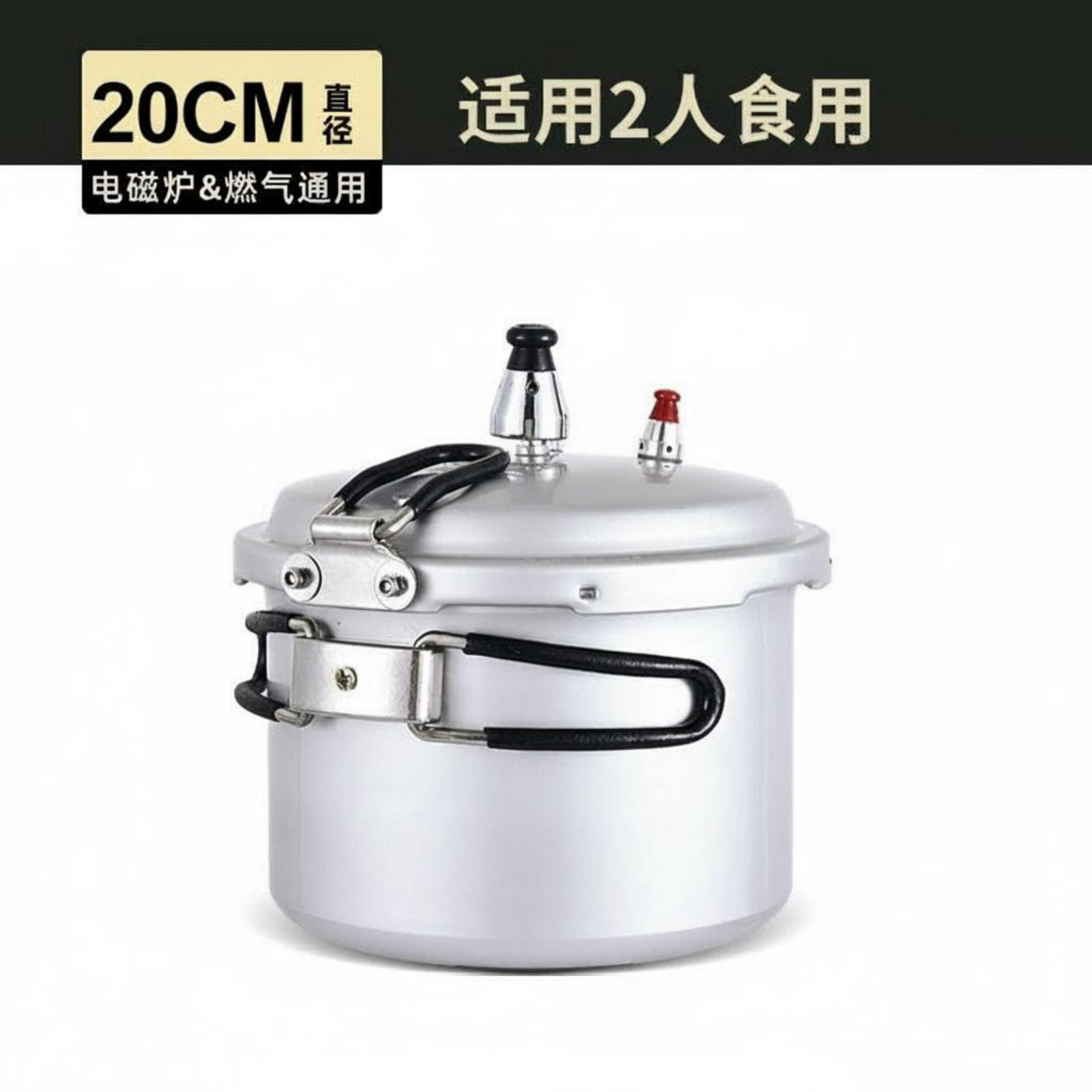 QSTDGVPW Portable Pressure Pot Safety-Sealed-Resistant Mini Camping ...