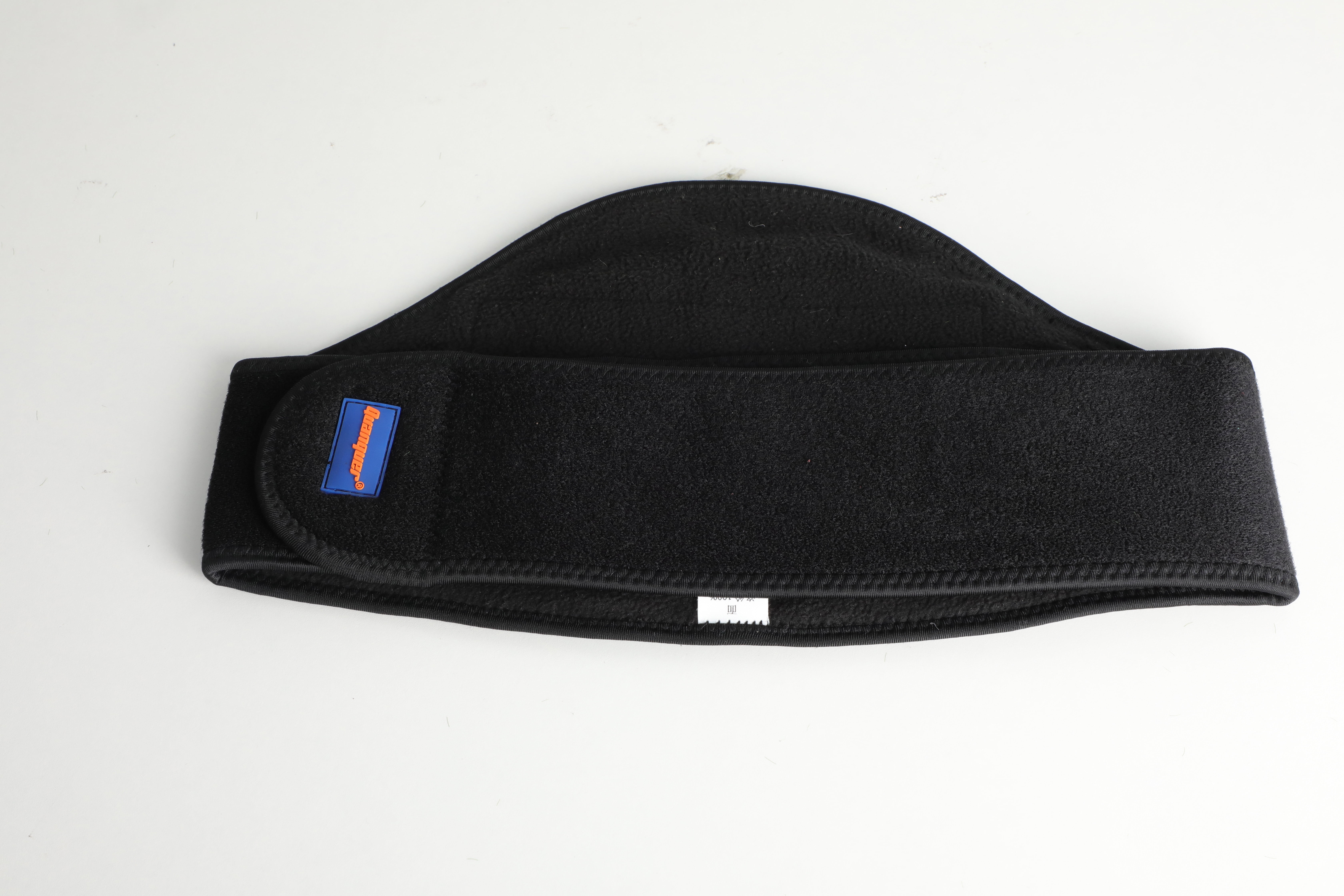 QUANQUER Belts for Medical Purposes Waist Protector Belt Back Support ...