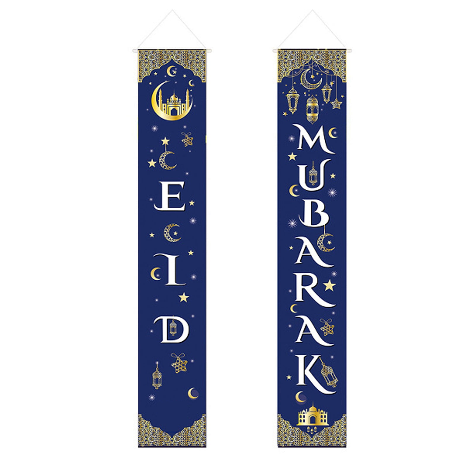 QUSENLON 2Pcs/Set Eid Mubarak Porch for Banner Ramadan Kareem Mosque ...