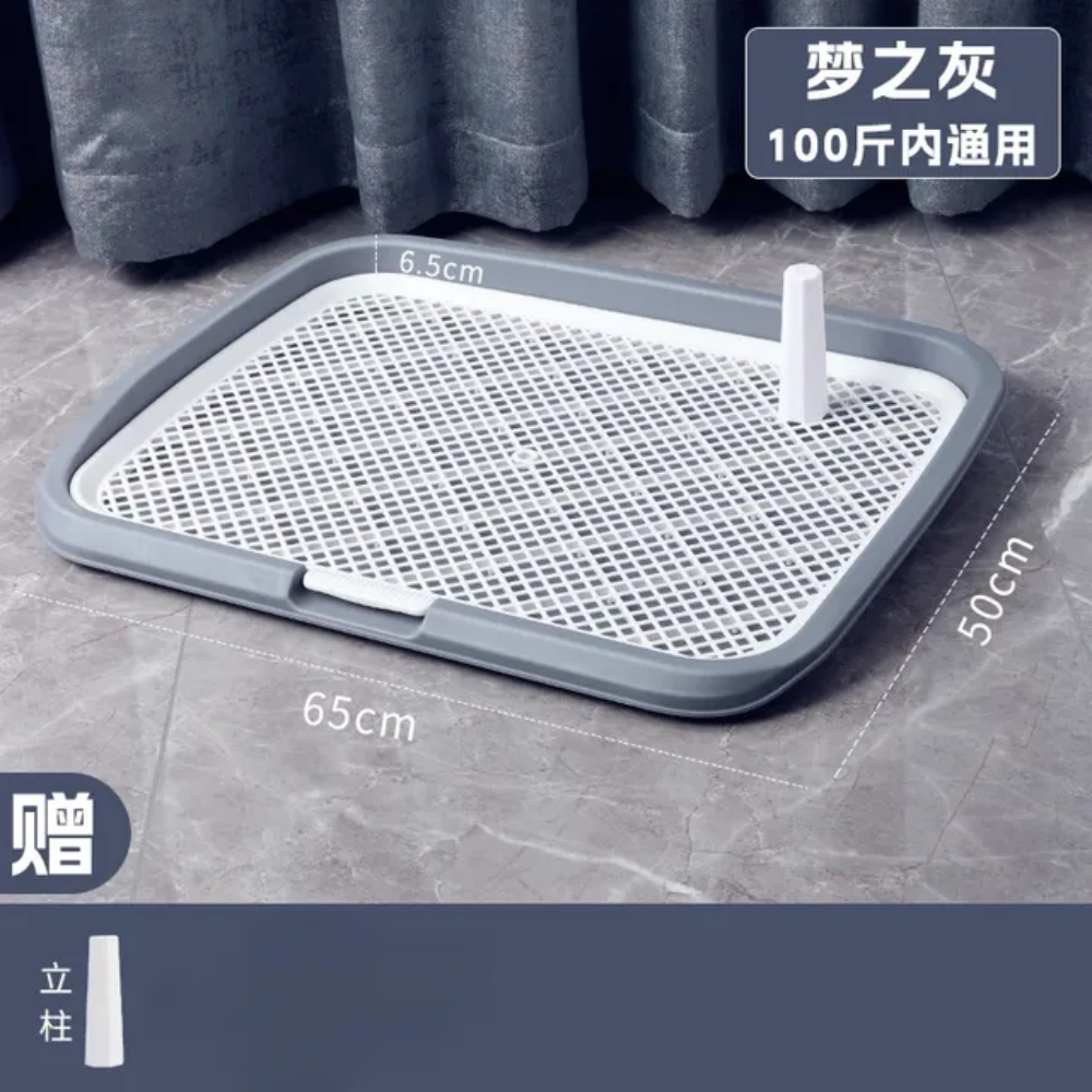 QUTETN Detachable Large Pet Dog Toilet With Column Dog Pee Fence ...