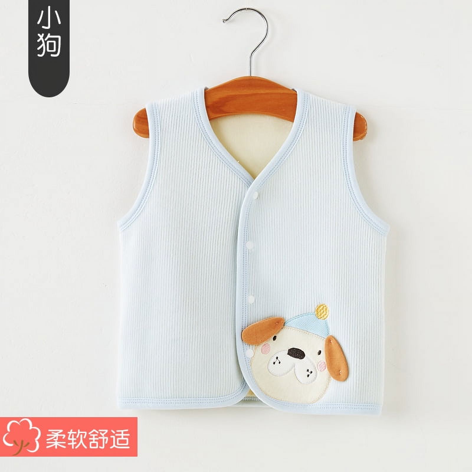 QWZNDZGR Baby Vest Autumn Winter Newborn Clothes Plush Thickened ...