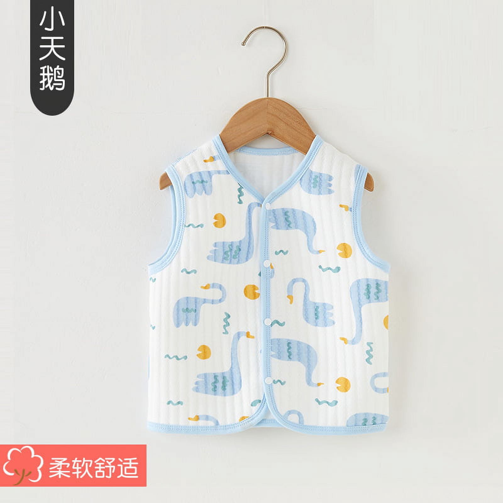 QWZNDZGR Newborn Thin Cotton Vest, Baby Pure Cotton Air Layer, Front ...