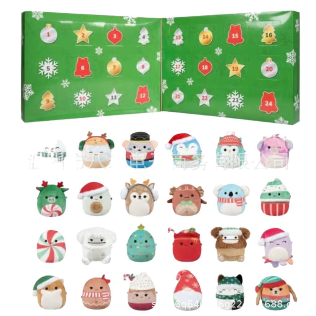 QX Squi-sh_mallows Original 24-Day Micromallows Holiday PVC Advent ...