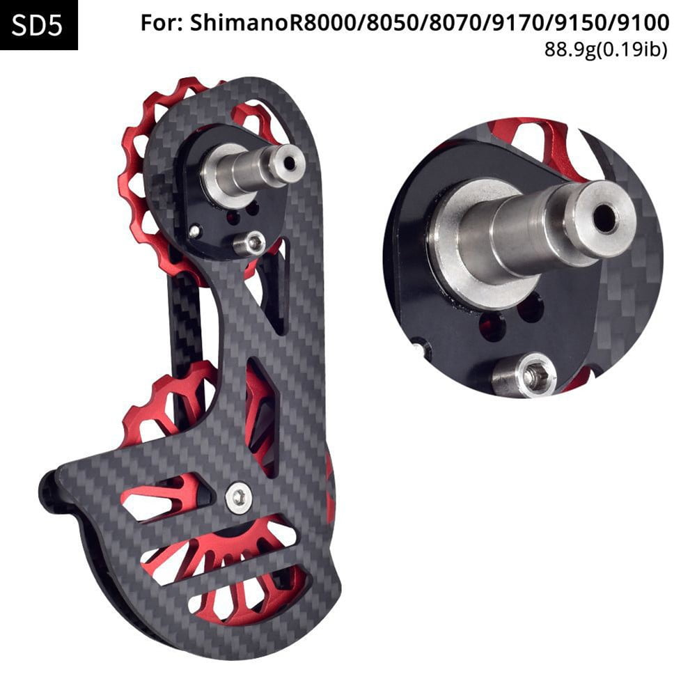 QXKE Road Car Carbon Fiber Large Guide Wheel Rear Dial Guide Wheel ...