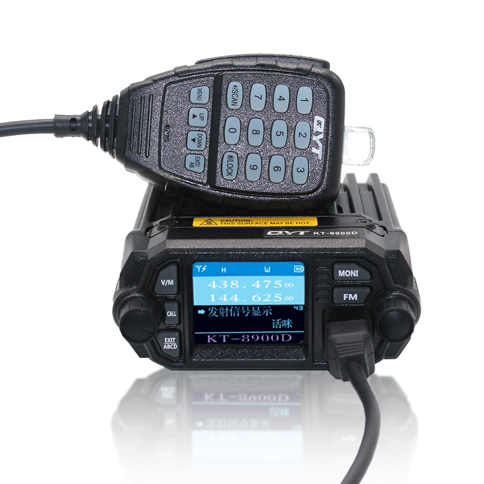QYT KT-8900D Upgrade Version of KT-8900 Dual Band Mini Car Radio Mobile ...
