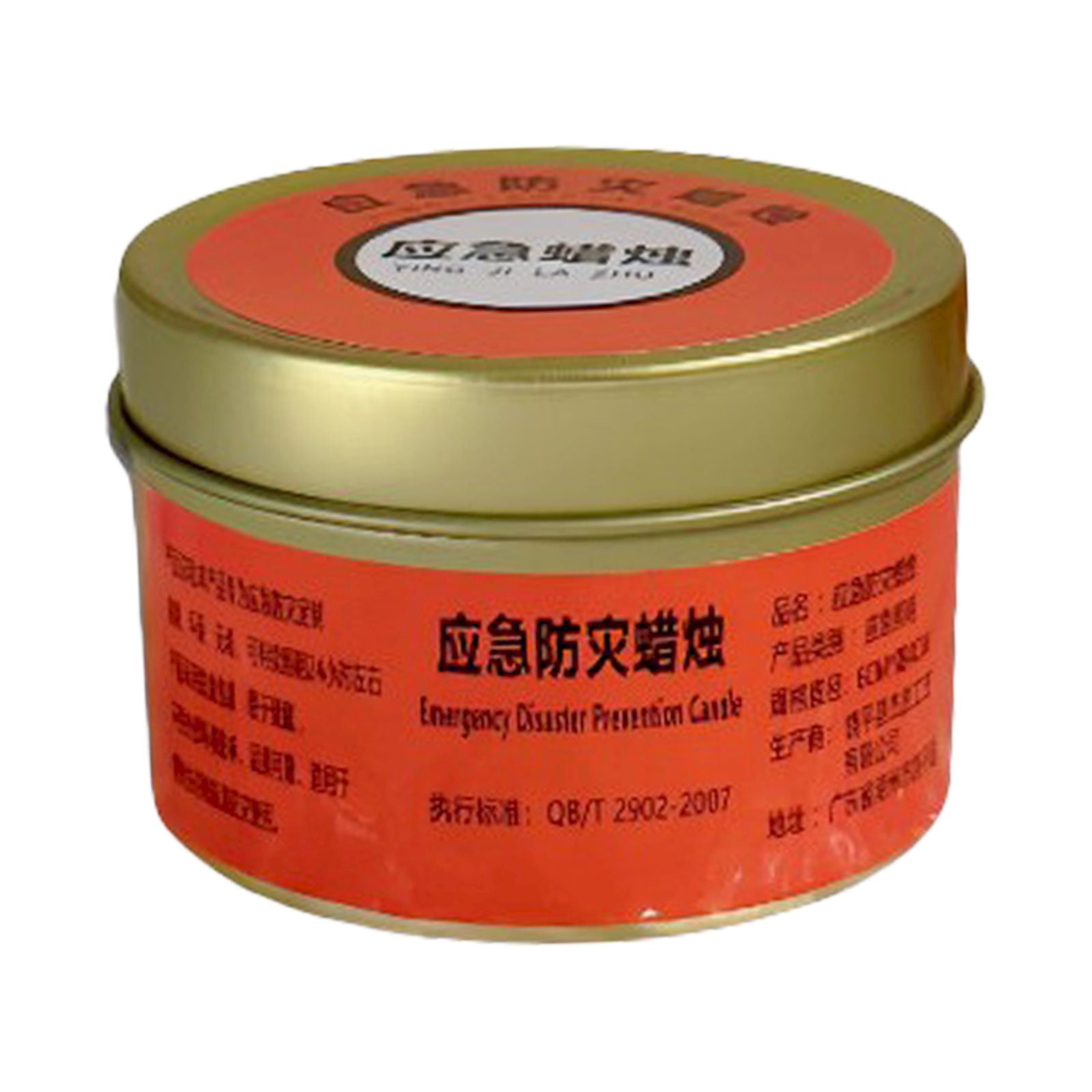 QYXQPYO Emergency Candles Emergency Survival Candle Emergency Candles ...