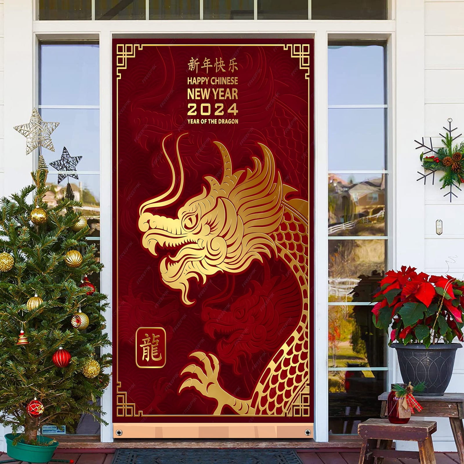 QYY Celebrate The Chinese Year Of The Dragon 2024 With Stunning Door ...
