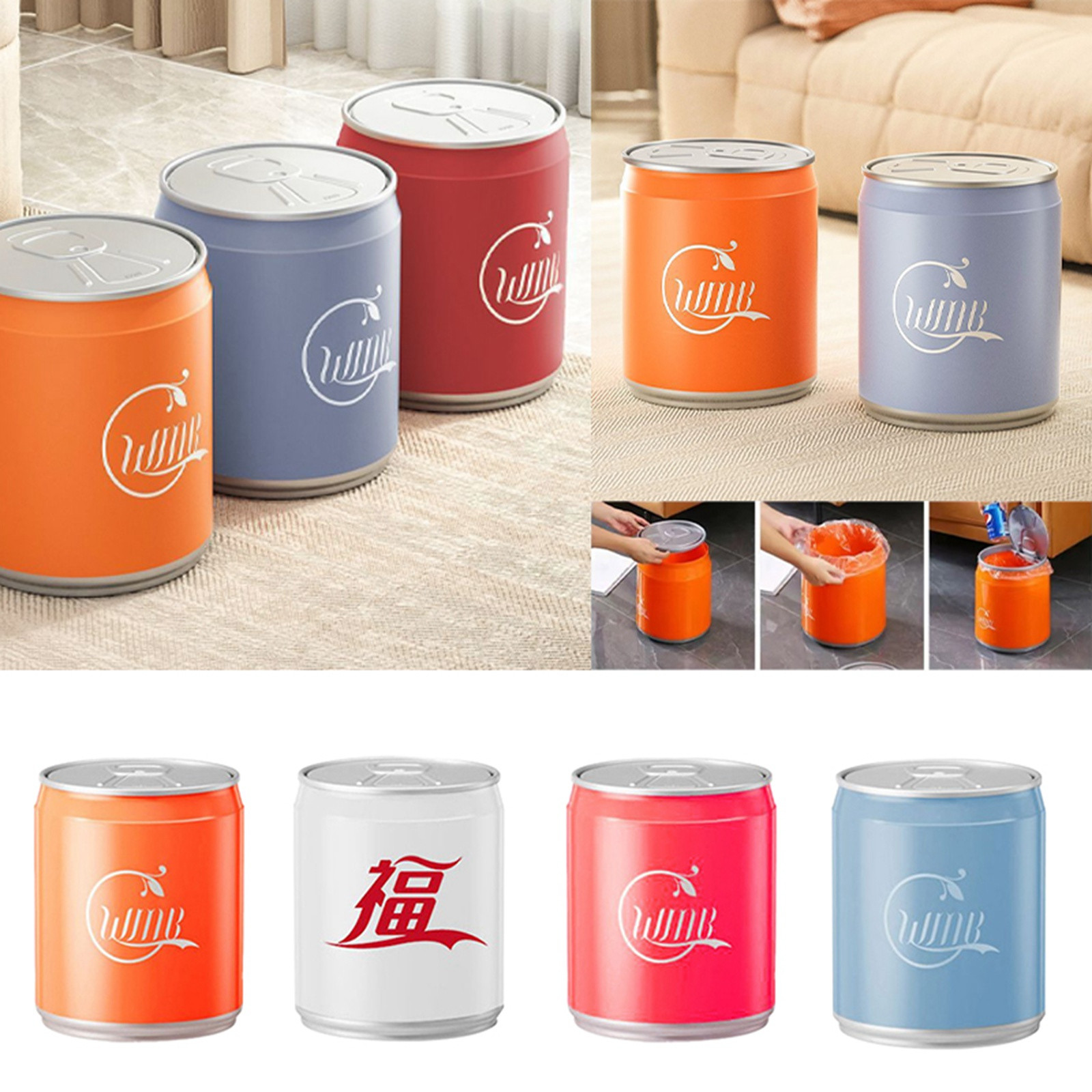 QYY Trash Can Can Internet Home With Lid Living Room Car Storage Bucket Toilet Paper - Walmart.com