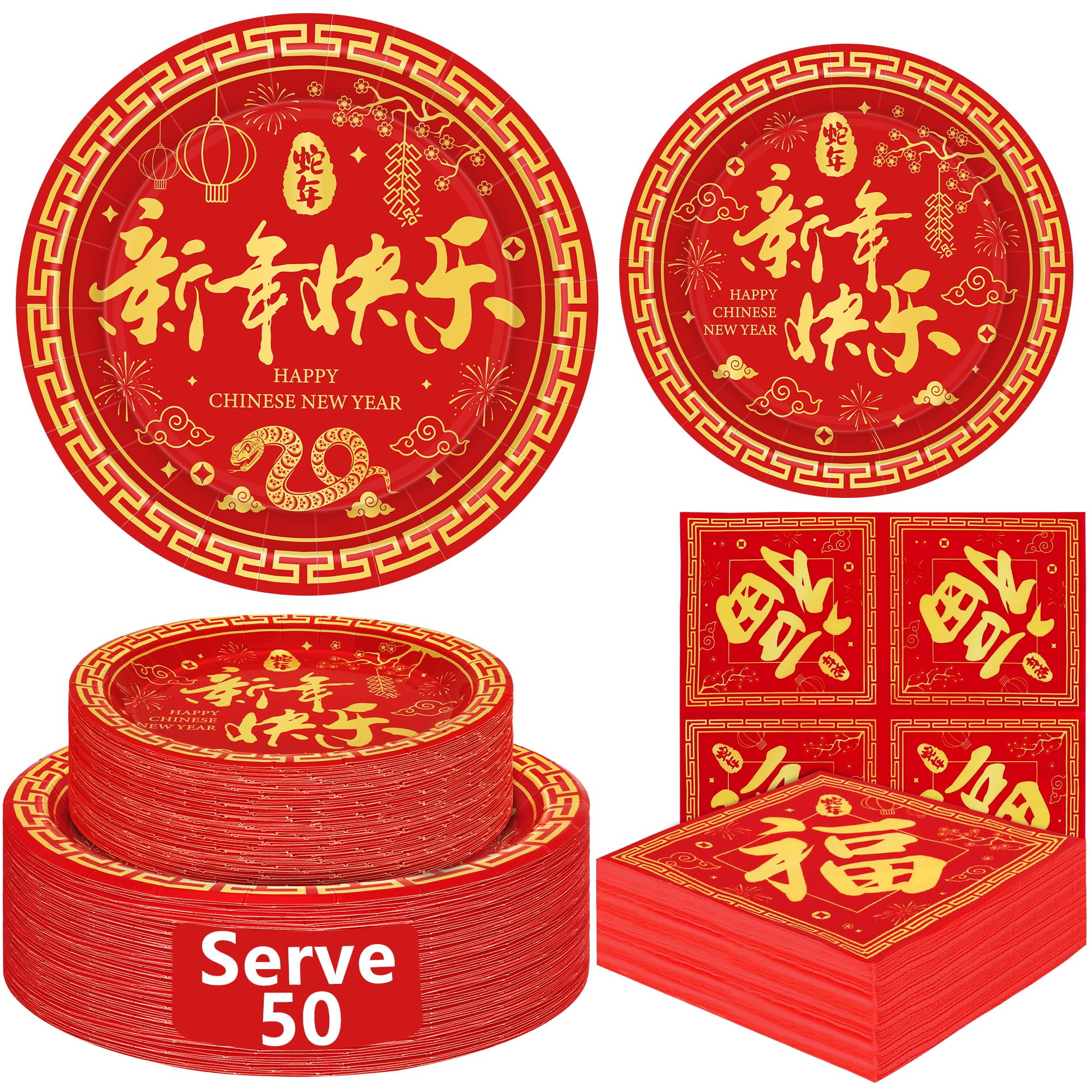 QZYL 50 Set Lunar New Year Decorations 2025, Disposable Chinese New ...