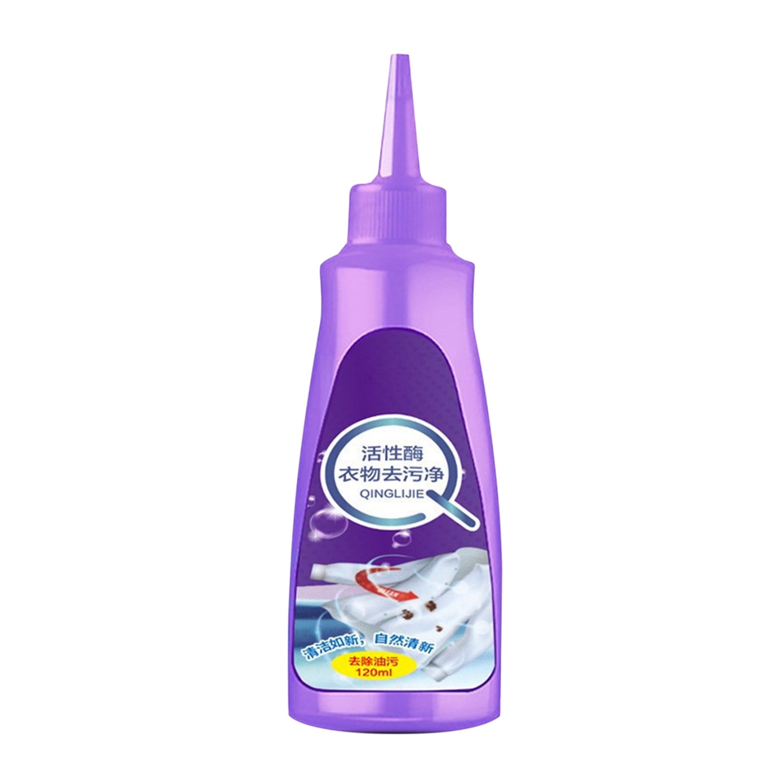 Qaailabf Active Enzyme Laundry Stain Remover Liquid 120ml - Instant Oil & Yellow Stain Removal ...