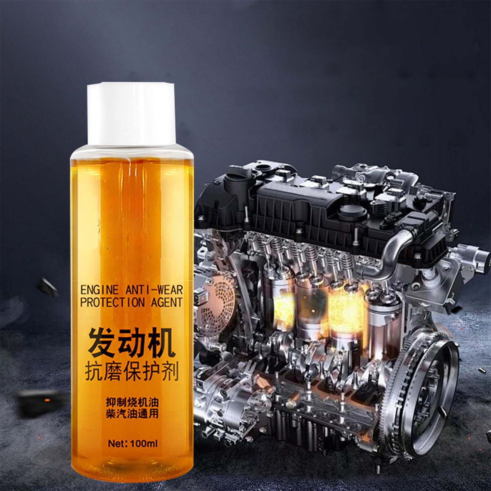 Qaailabf Engine Wear Reduction Agent 100ml - Automotive Noise Reduction ...